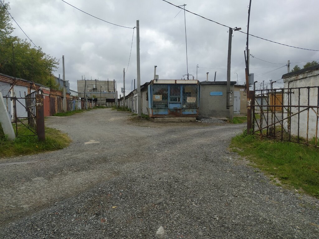 Garajlar ГК Заря, Kemerovo, foto