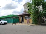 Firdevs (ulitsa Koltsova No:1), dini ürünler  Kislovodsk'tan