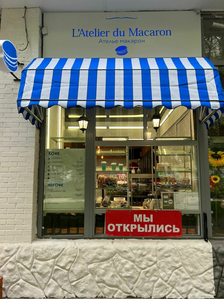 Pasta, şekerleme ve tatlı L'Atelier du Macaron, Moskova, foto