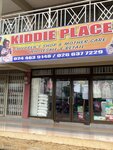 Kiddie Place (Greater Accra Region, Tema Metropolitan, Lashibi, Halert Street), çocuk giyim mağazaları  Dünya'dan