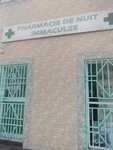 Pharmacie de nuit immaculée (Brazzaville, Avenue de l'Intendance), eczaneler  Brazzaville'den