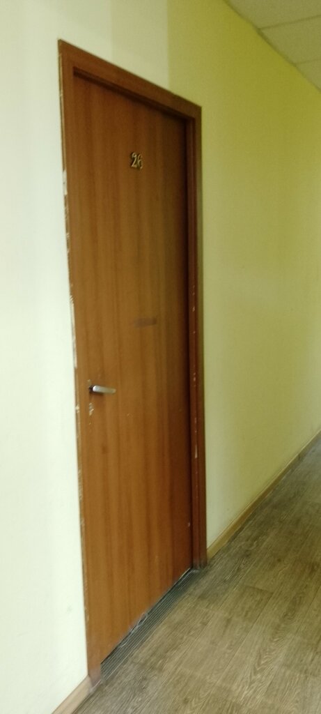 Spor giyim ve ayakkabı Tut Sport, Moskova, foto