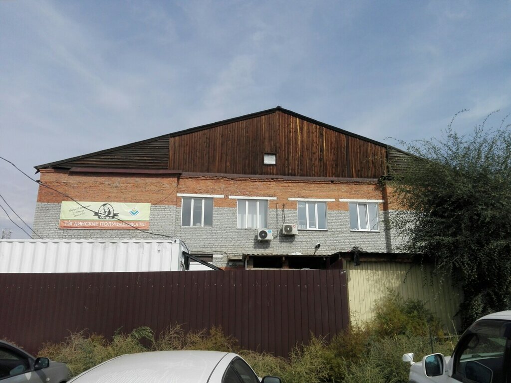 Dondurulmuş gıda firmaları Тэгдинский полуфабрикаты, Ulan‑Ude, foto