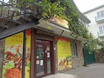 Светлана (Repina Street No:2, mikrorayon Magilat), market  Gelencik'ten