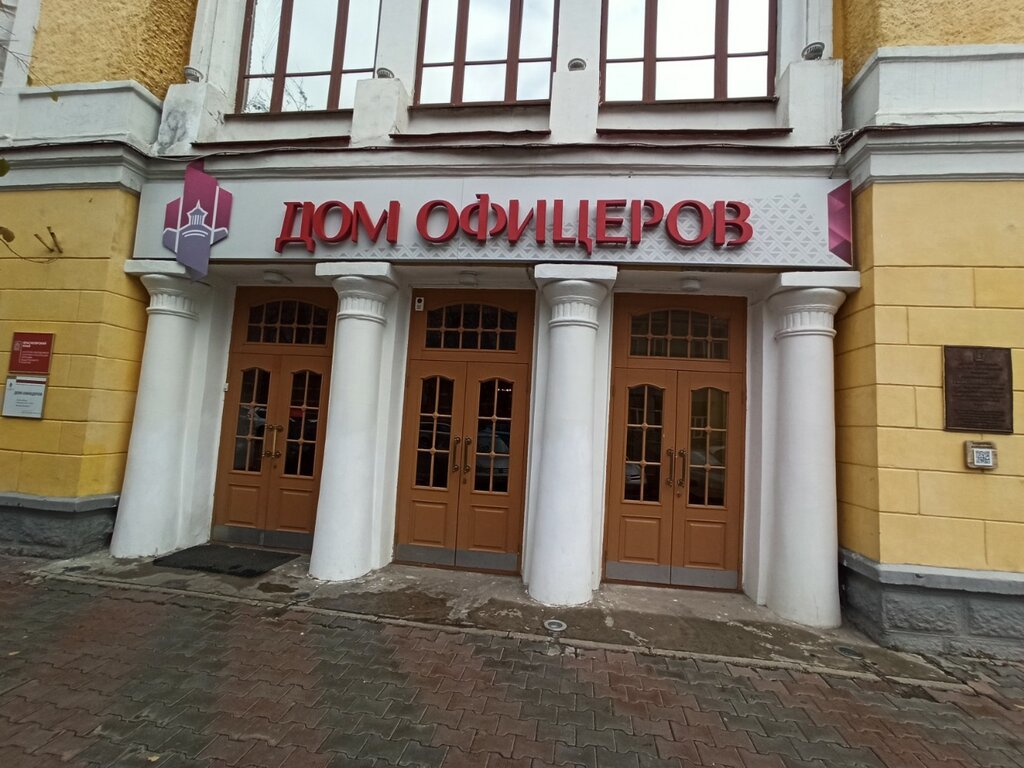 Düğün, toplantı salonu Соколовский, Krasnoyarsk, foto