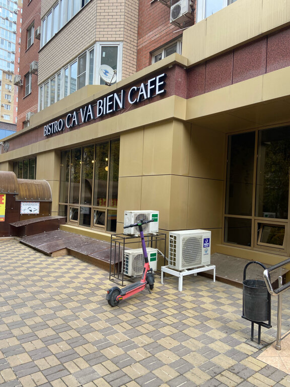 Kafe Bistro Ca Va Bien, Krasnodar, foto
