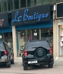 LC Boutique (Brazzaville, Commune de Poto-Poto, Avenue Nelson Mandela, 219), abiye mağazaları  Brazzaville'den
