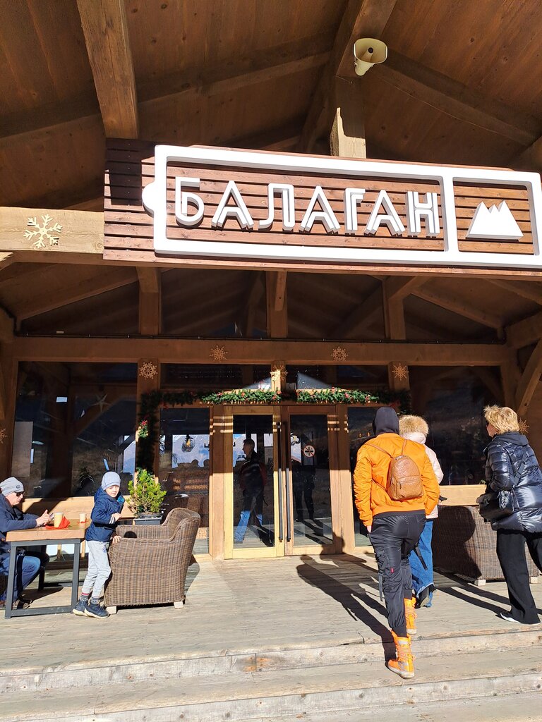 Kafe Балаган, Soçi, foto