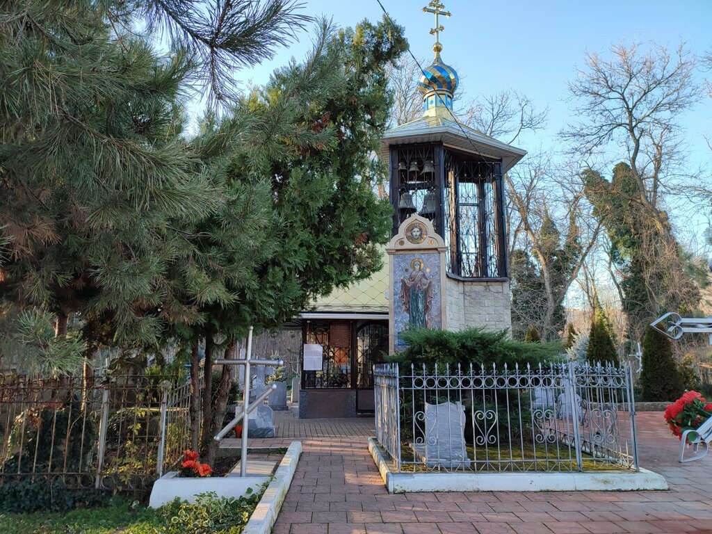 Ortodoks kiliseleri Chapel, Krasnodar, foto