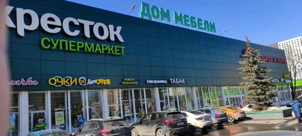 Özel mobilya yapımı Kukhni Zov, Moskova, foto