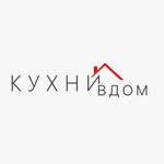 Kuhni V dom (Pobedy Avenue No:226), mutfak mobilyaları  Kazan'dan