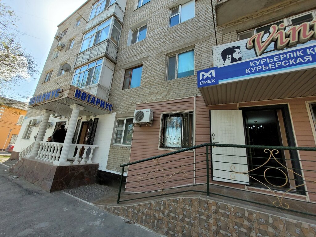 Kurye hizmetleri Emex, Kızılorda, foto