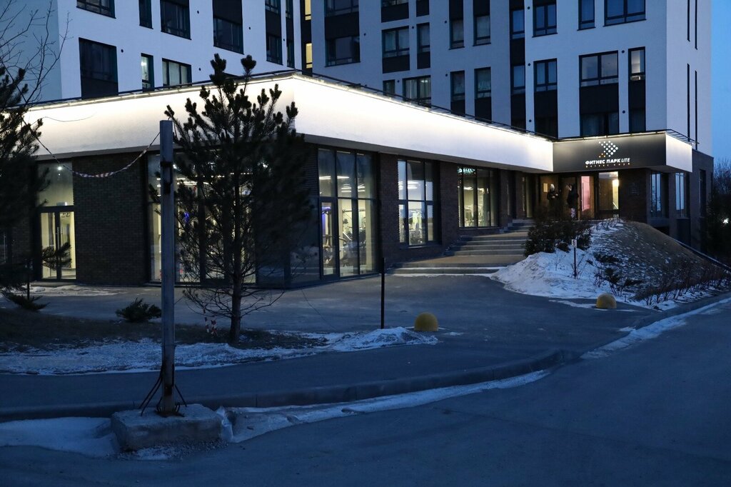 Otel Royal Plaza, Novosibirsk, foto