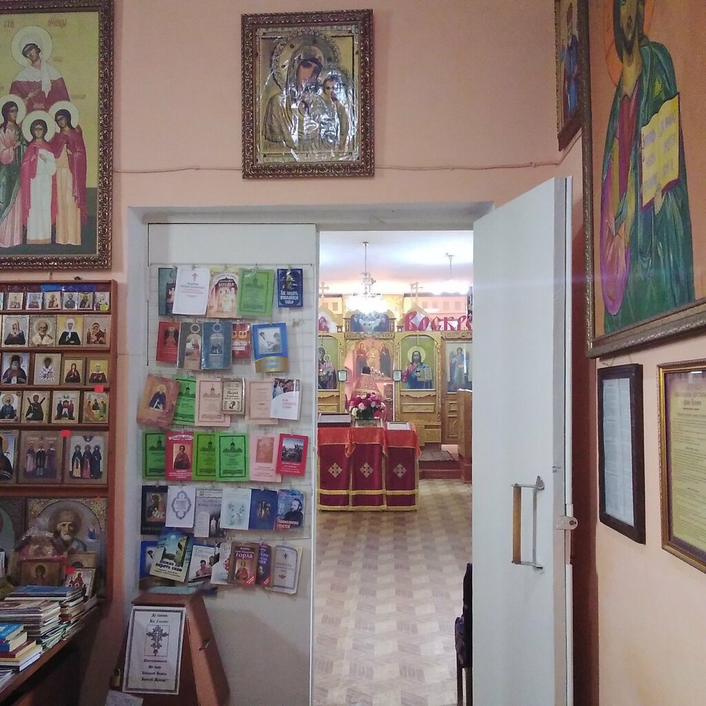 Ortodoks kiliseleri Храм в честь Иверской иконы Божией Матери, Suğd (Sogd) ili, foto