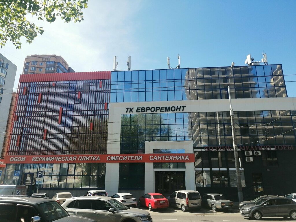 Havuz ve su parkı inşaatı ve ekipmanları Papa Sasha TM, Krasnodar, foto