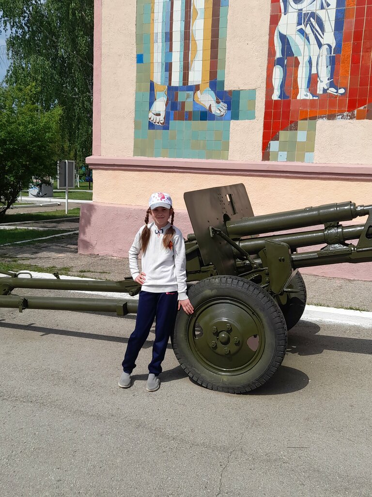 Kurs Центр внешкольной работы, Marx, foto