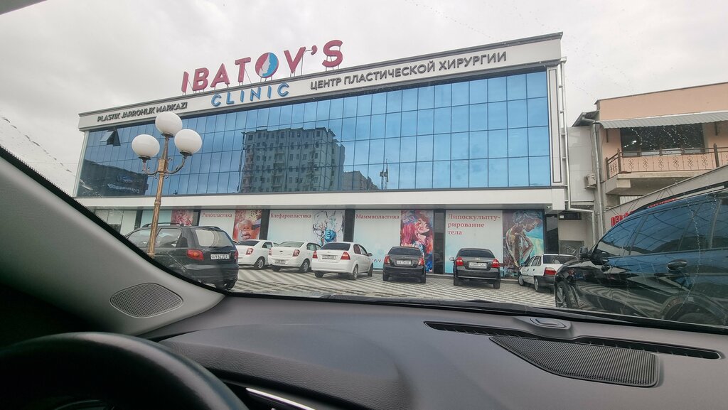 Plastik cerrahi klinikleri Ibatov's Clinic, Taşkent, foto