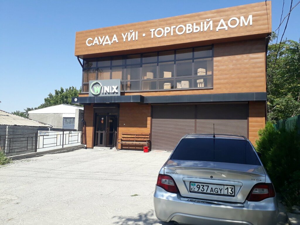 Alkollü içecekler The Wine House, Çimkent (Şımkent), foto