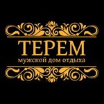 Терем Club (Olimpiyskaya ulitsa No:9/2, Tyumen), gece kulüpleri  Tiumen'den