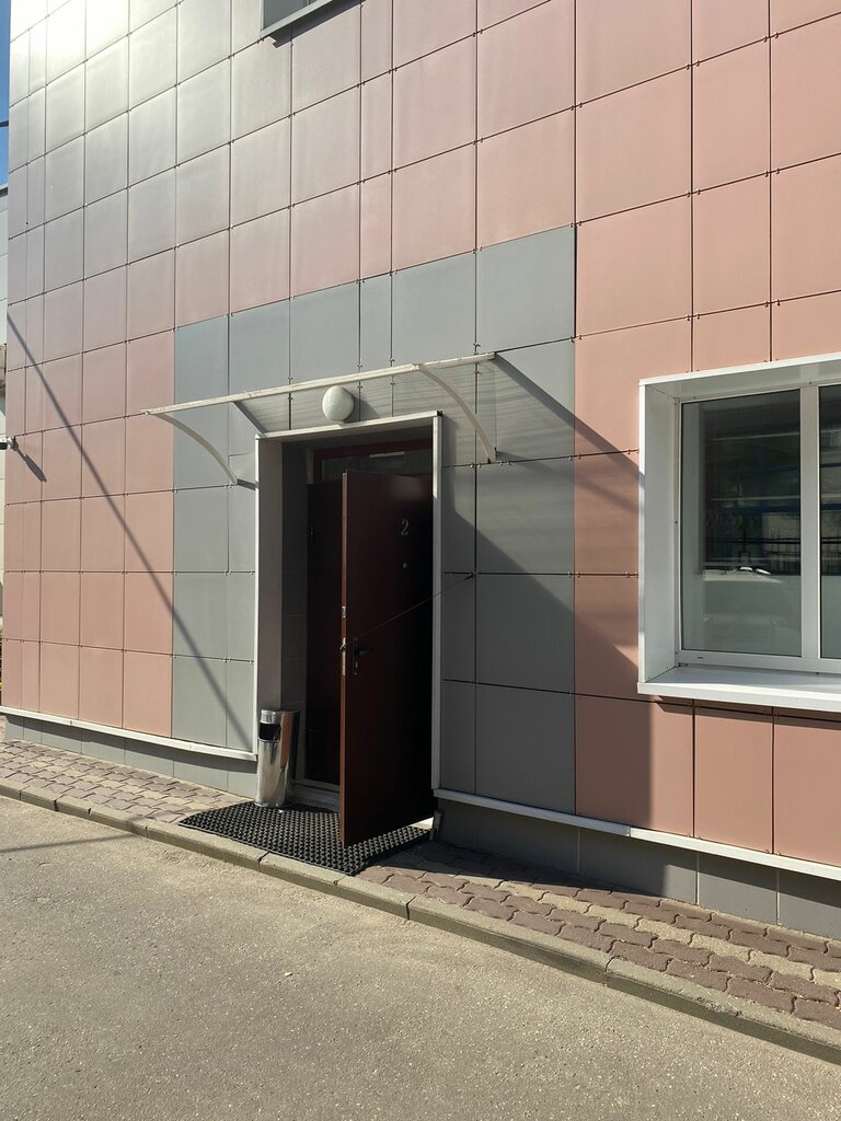 Teknik lojistik Yugservice, Moskova, foto