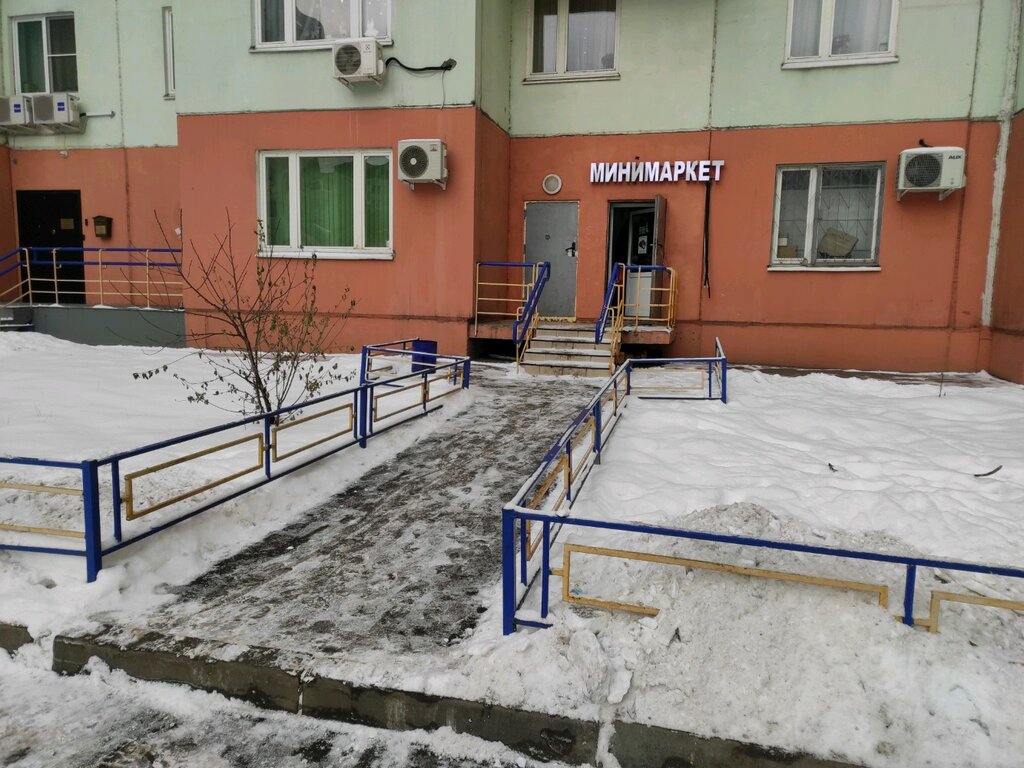 Market Minimarket 77, Moskova, foto
