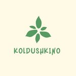 Koldushkino (Lesnaya ulitsa No:9, vioska Chalapja), fidan yetiştiriciliği  Brestskaya oblastından