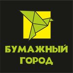 Bumazhny Gorod (Sovetskaya Street No:1/29), matbaalar  Çaykovski'den