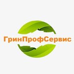 ГринПрофСервис (Shalandina Street No:7), şehir planlama  Belgorod'dan