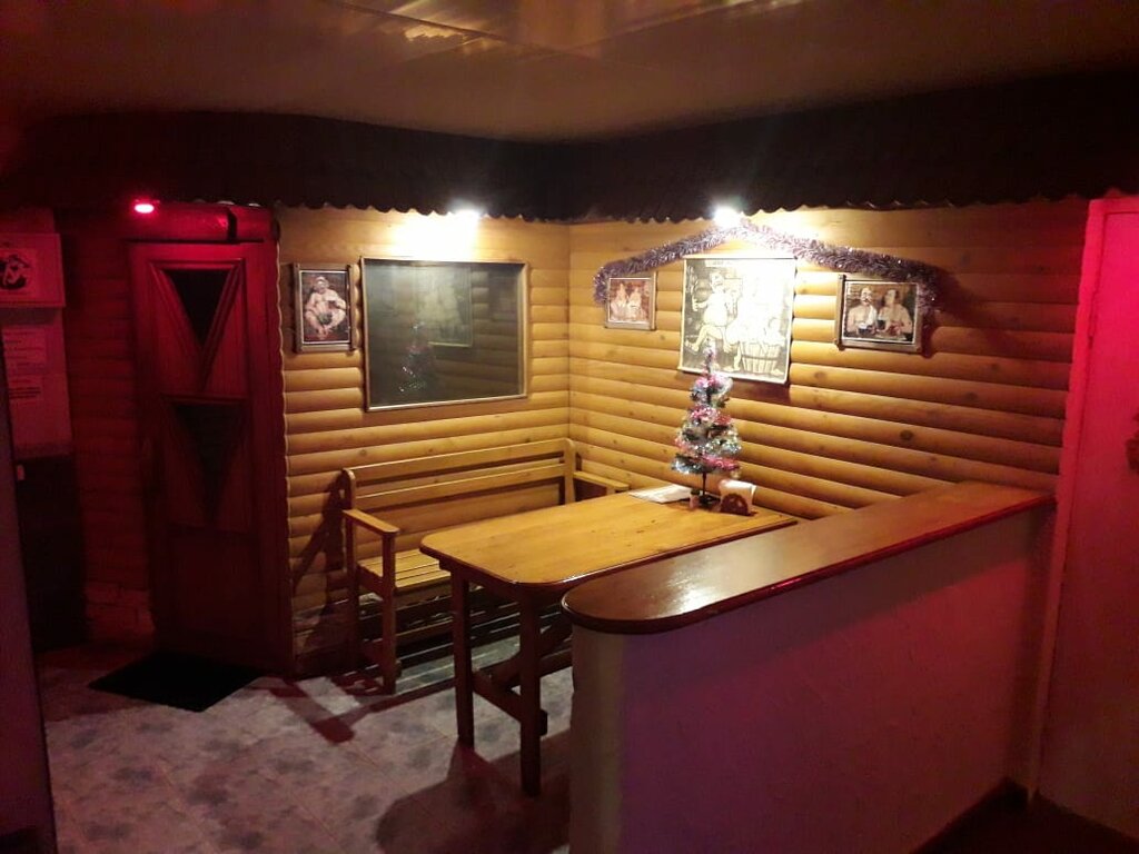 Saunalar Banka pod mostom, Voronej, foto