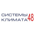 Sistemy Klimata 48 (ulitsa Ushinskogo No:6), klima satışı  Lipetsk'ten