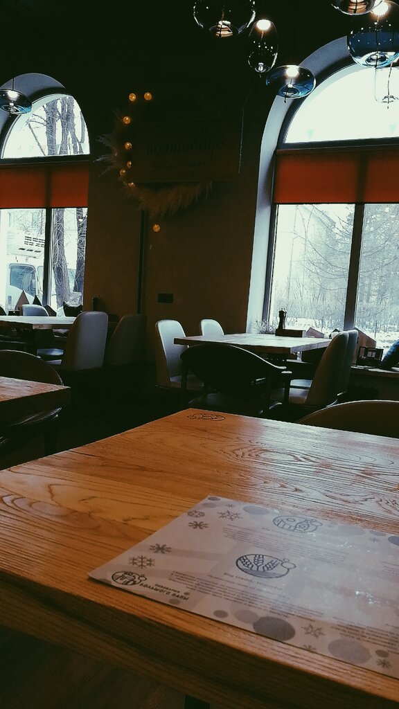 Restoran Ресторан Большого Папы, Angarsk, foto