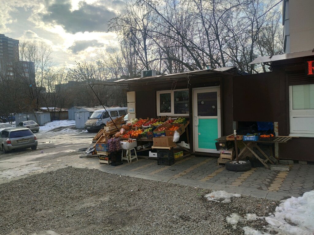 Manavlar Овощи и фрукты, Rostov‑na‑Donu, foto