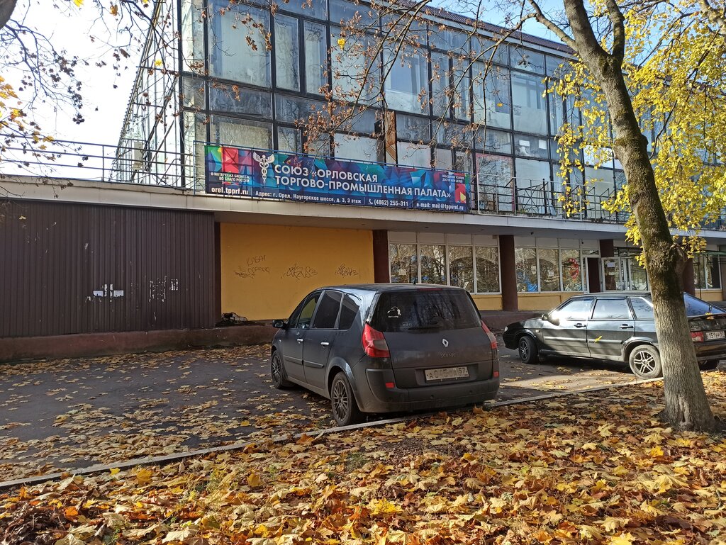 Sanayi ve ticaret odaları Orlovskaya Tpp, Orel, foto