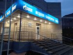 Газпром трансгаз Ухта, медико-санитарная часть (Gazovikov Embankment No:3), tıbbi birim  Uhta'dan