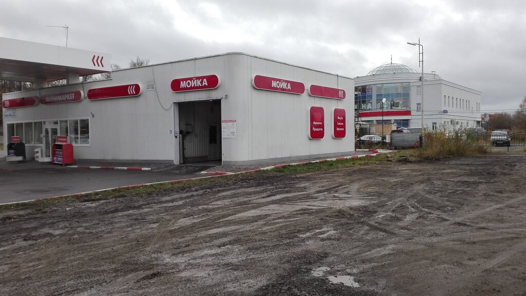 Oto yıkama Avtomoyechny kompleks, Peterhof, foto