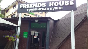 Friends House (Moscow, Novomoskovskiy Administrative Okrug, Settlement of Kommunarka, ulitsa Aleksandry Monakhovoy), kafe  Moskova'dan