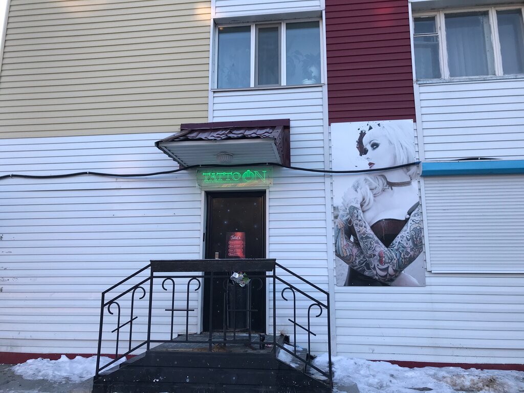 Dövmeciler Tatto On, Magadan, foto