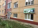 Purple Peony (Razdolnaya ulitsa No:9, derevnya Kiselyovka), güzellik salonu  Smolenskaya oblastından