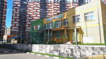 Детский сад № 4 Созвездие, здание 1 (Baki Urmanche Street No:11А), anaokulları  Kazan'dan