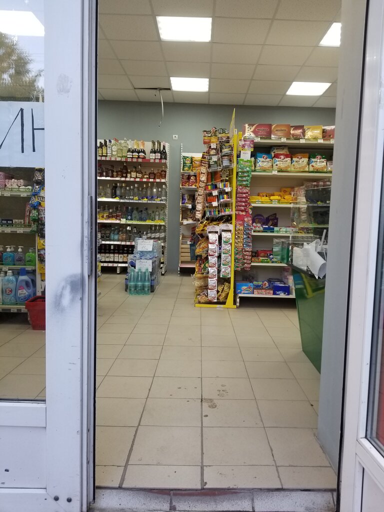 Market Продовольственный магазин, Saint‑Petersburg, foto