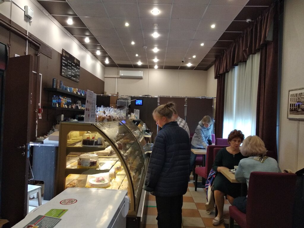 Kafe Кафе-кондитерская, Saint‑Petersburg, foto