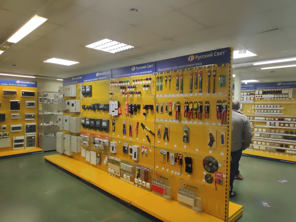 Elektroteknik ürün ve ekipman firmaları Russkiy Svet, Kazan, foto