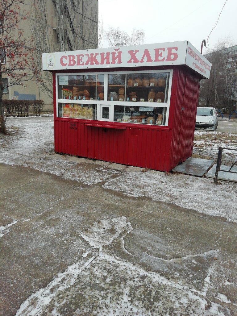 Ekmek fırını Свежий хлеб, Tolyatti (Togliatti), foto