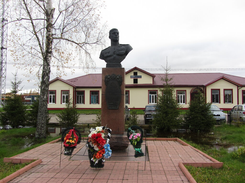 Anıt, heykel В.И. Ленин, Tverskaya oblastı, foto