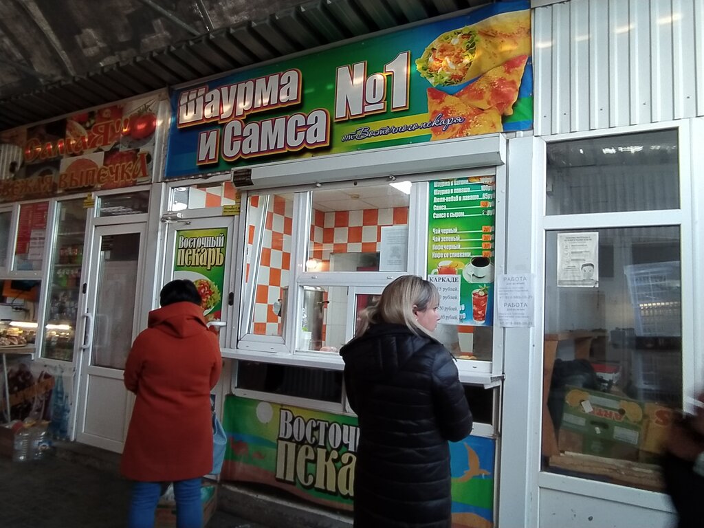 Fast food Шаурма, Volgograd, foto