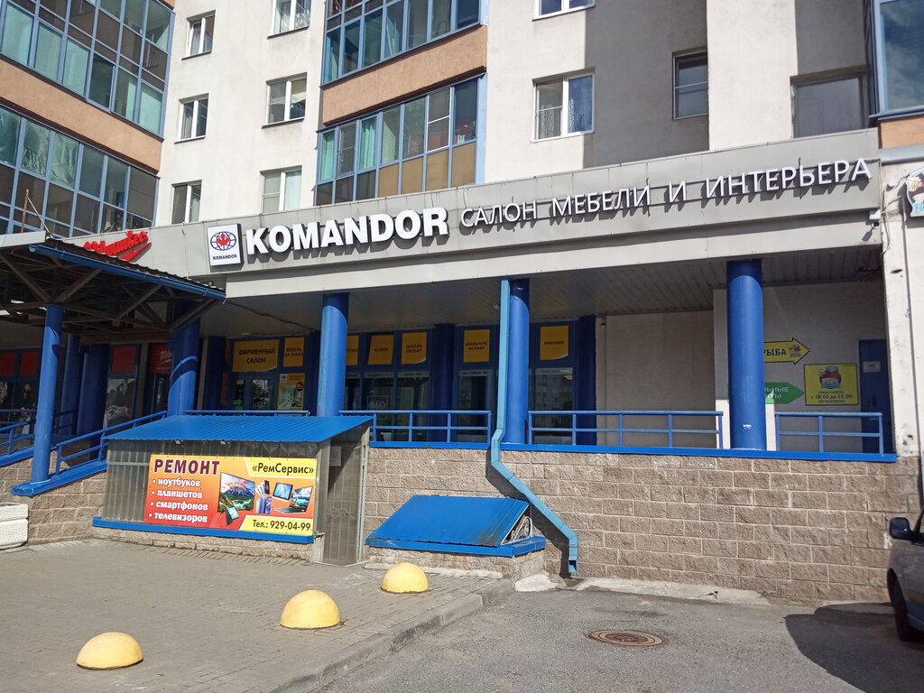 Ray dolap üreticileri Komandor, Saint‑Petersburg, foto