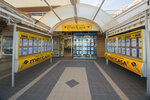 MerCasa (Avenida Juan Carlos I No:26, Calpe), emlak ofisi  Valensiya'dan