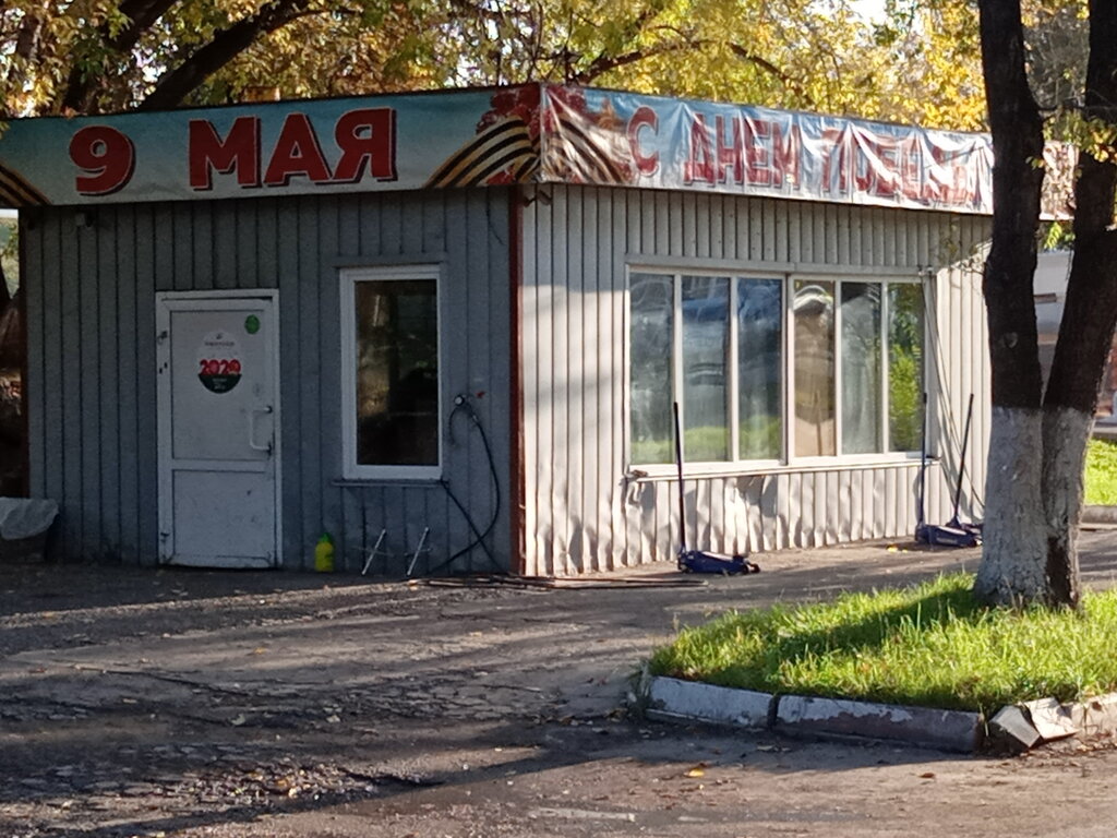 Oto lastik tamiri Shinomontazh, Novokuznetsk, foto