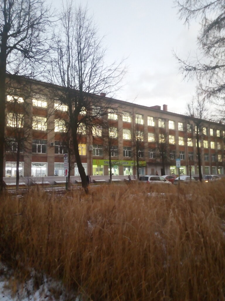 Ev tekstili toptancıları Milanika, İvanovo, foto