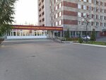 БСМП № 1, первичное неврологическое отделение для лечения острых нарушений мозгового кровообращения (Patriotov Avenue No:23), hastane bölümü  Voronej'den